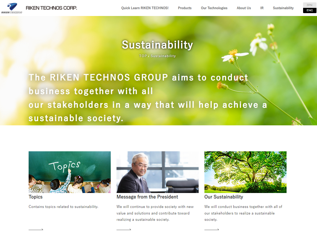 Revamp of RIKEN TECHNOS’s Sustainability Website｜Topics｜CSR｜RIKEN ...